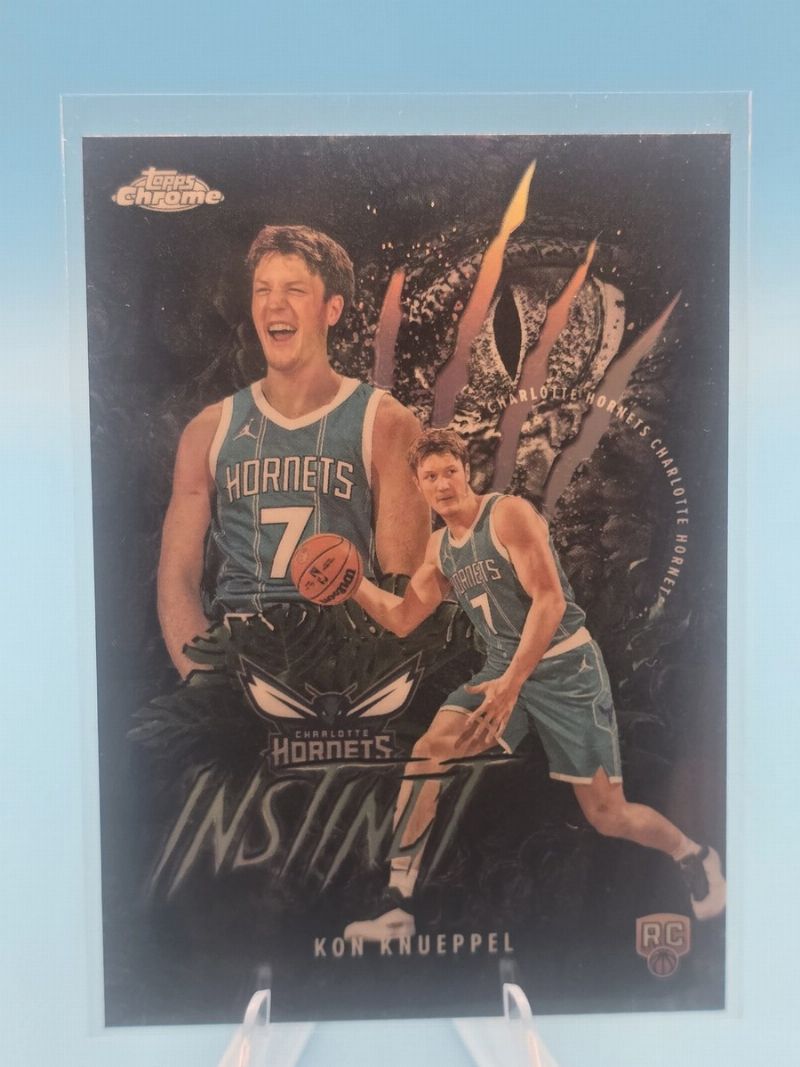 2025 Panini Prizm Fractal (NFL) Checklist & Card Prices | Clector